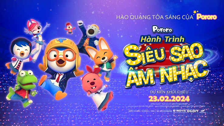 POPORO THE MOVIE: POP STAR ADVENTURE